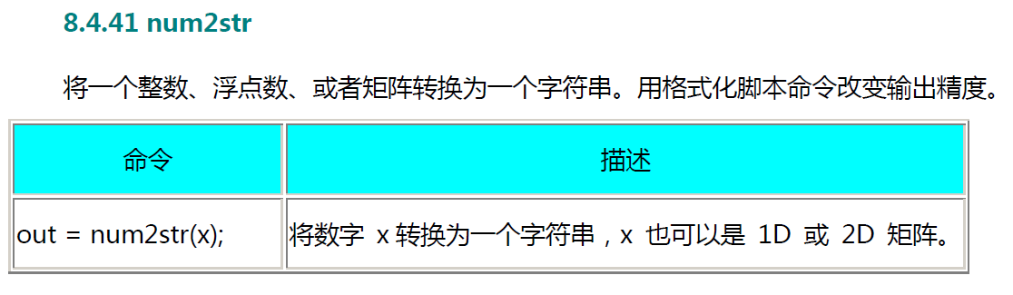 Lumerical官方案例、FDTD时域有限差分法仿真学习（一）——闪耀光栅(Blazed grating)_时域有限差分 计算光栅-CSDN博客