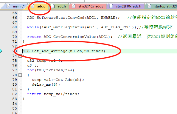 keil进行Go To Definition会跳出多个函数_go to definition of出来很多项-CSDN博客