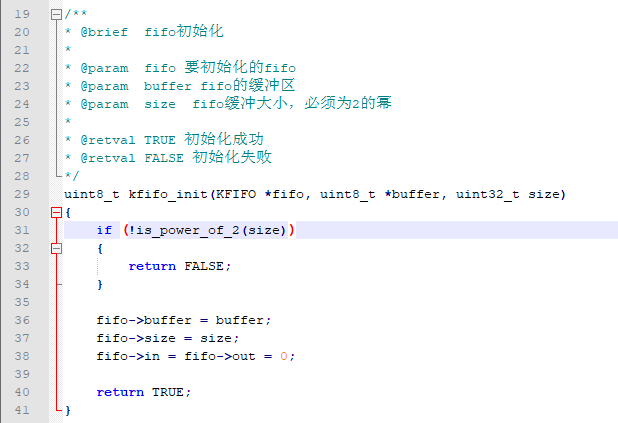 linux内核源码中的队列——KFIFO实现分析_kfifo 的地址是一样的吗-CSDN博客