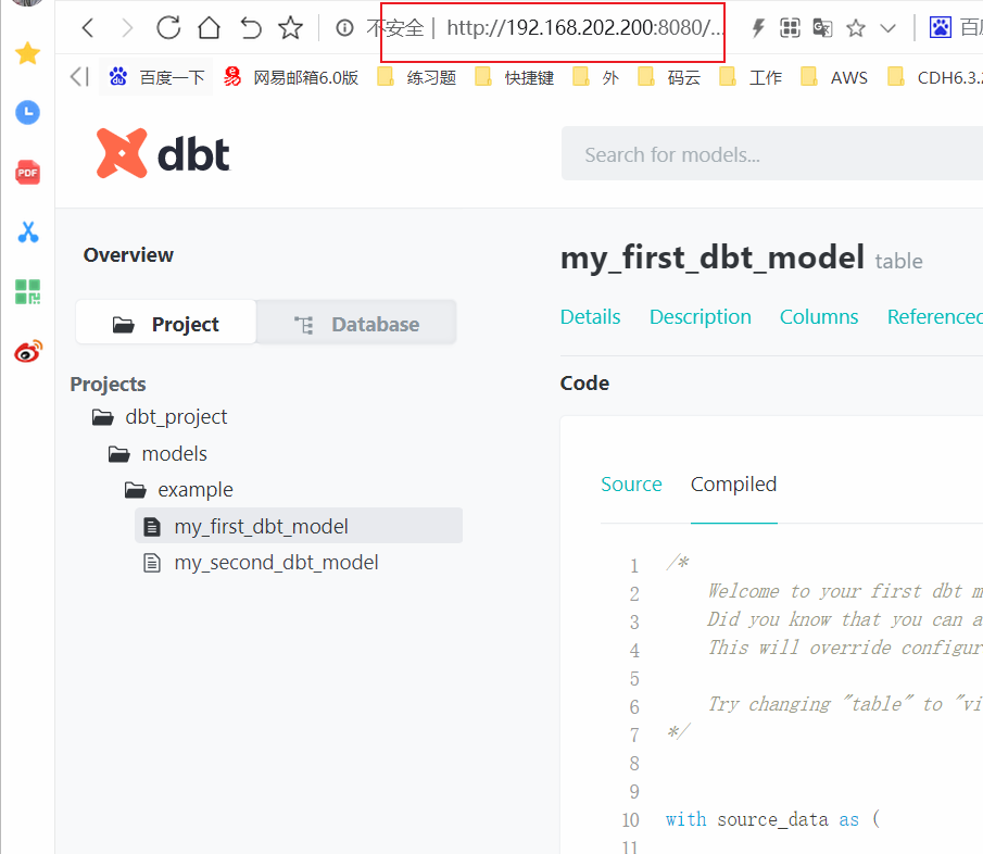 大数据——DBT：数据治理、血缘关系DBT的安装及测试（基础使用篇）_dbt安装使用-CSDN博客