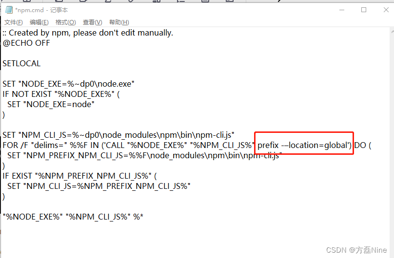 npm&cnpm&yarn安装_cnpm安装配置全局 yran-CSDN博客