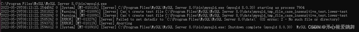 Mysql车祸现场，拯救mysql服务failed To Set Datadir To Csdn博客