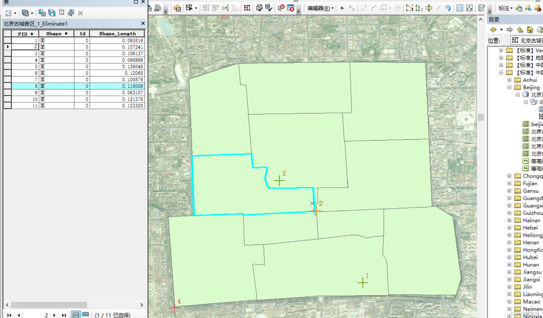 Arcgis 数据操作_arcgis.dat-CSDN博客