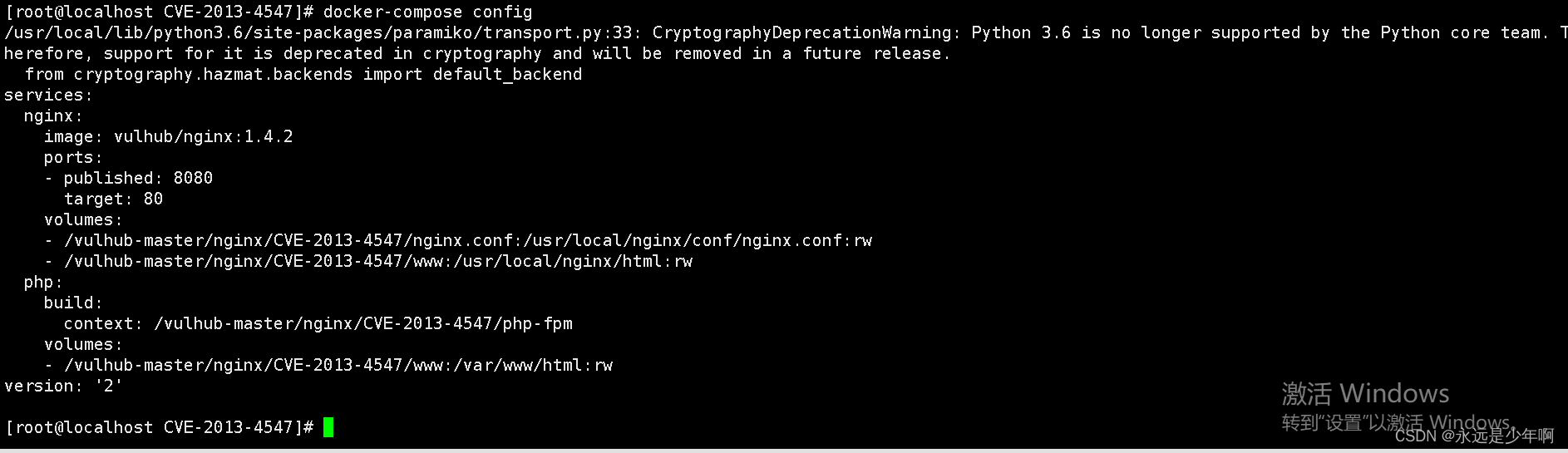 Vulhub漏洞靶场搭建和使用_vulhub靶场-CSDN博客