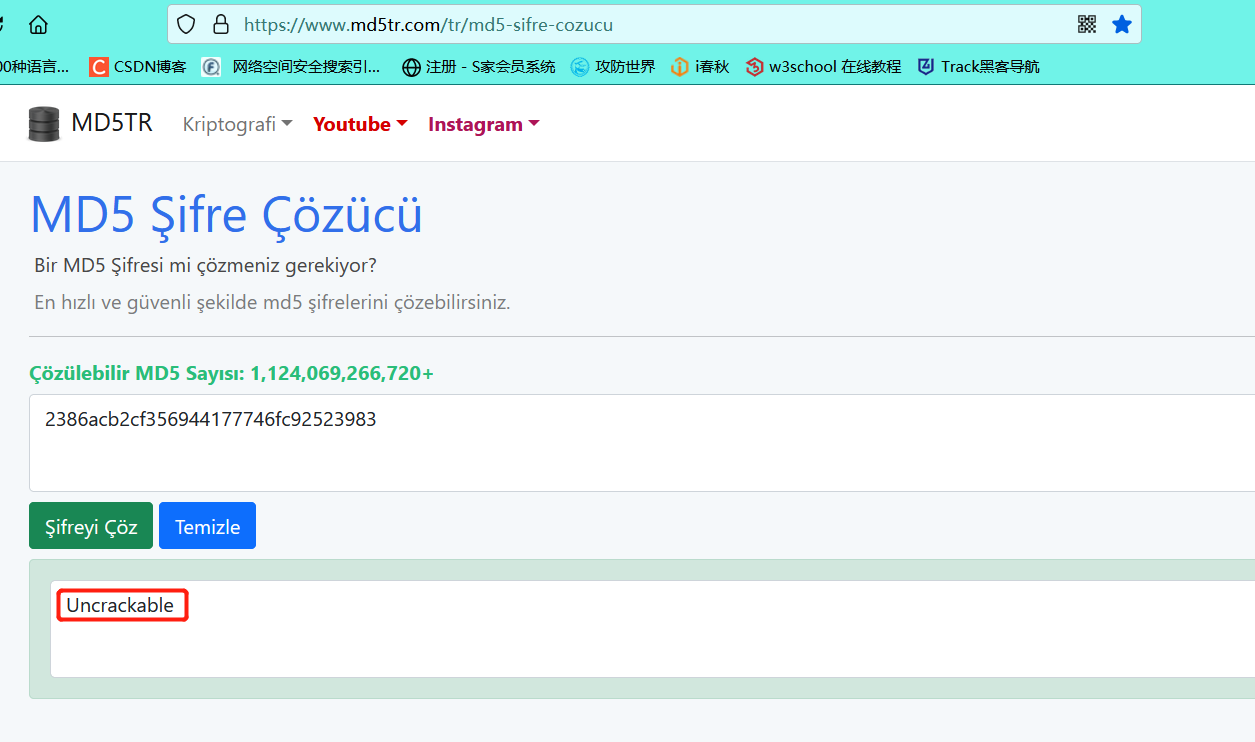 靶机渗透 HACKME-2 （详细渗透，适合新手渗透）_hackme2-CSDN博客