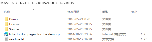 STM32F103移植FreeRTOS完整过程_freertos stm32f103-CSDN博客