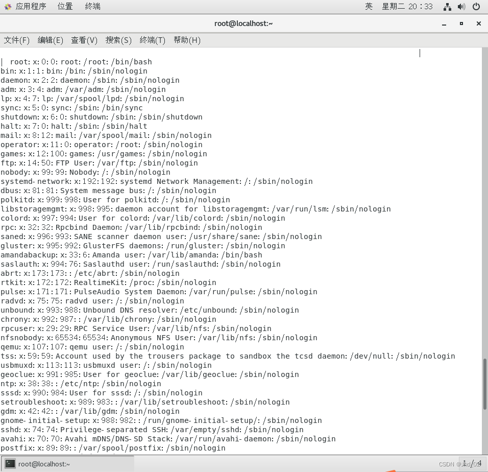 Mysql配置文件、用户权限、外部文件读取symbolic Links0 Csdn博客