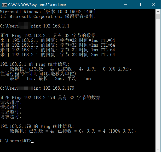 解决Virtualbox宿主机与虚拟机无法ping通_virtualbox可以ping通网关但无法ping通主机-CSDN博客
