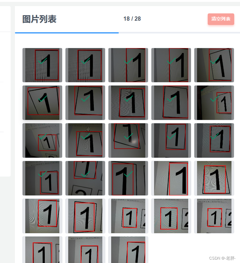 K210-maxhub从零自制模型及运行（数字识别）_k210数字识别-CSDN博客
