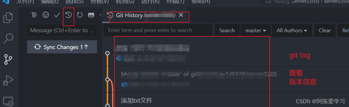 vscode的git版本控制使用_vscode 可视化git版本回退-CSDN博客