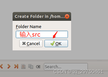 【C++】KDevelop的基本使用_kdevelop使用教程-CSDN博客