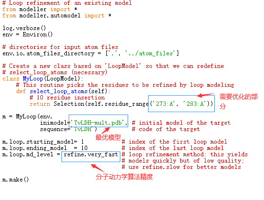 Modeller建模（二）-多模版、loop优化、配体_modeller补链-CSDN博客