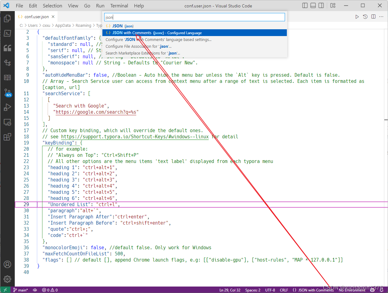 typora markdown 官方快捷键/自定义/标记快捷键(查看与修改)/多种方法将markdown转word(docx ...