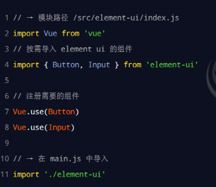 vue2和vue3 的项目中使用路由的差别、组件库、axios 拦截器、proxy 跨域代理、用户列表案例_vue路由模式会影响proxy吗-CSDN博客