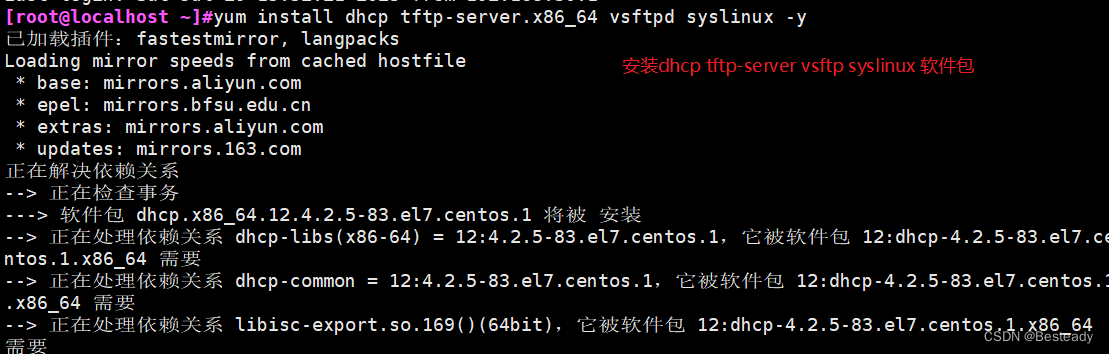 Linux：PXE批量网络装机及kickstart无人值守安装_linux pxe-CSDN博客