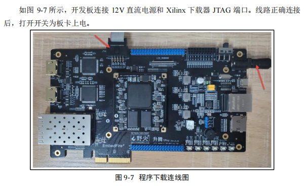 二、4【FPGA】简单的组合逻辑——设计多路选择器_verilog hdl编写74hc153n选择器-CSDN博客