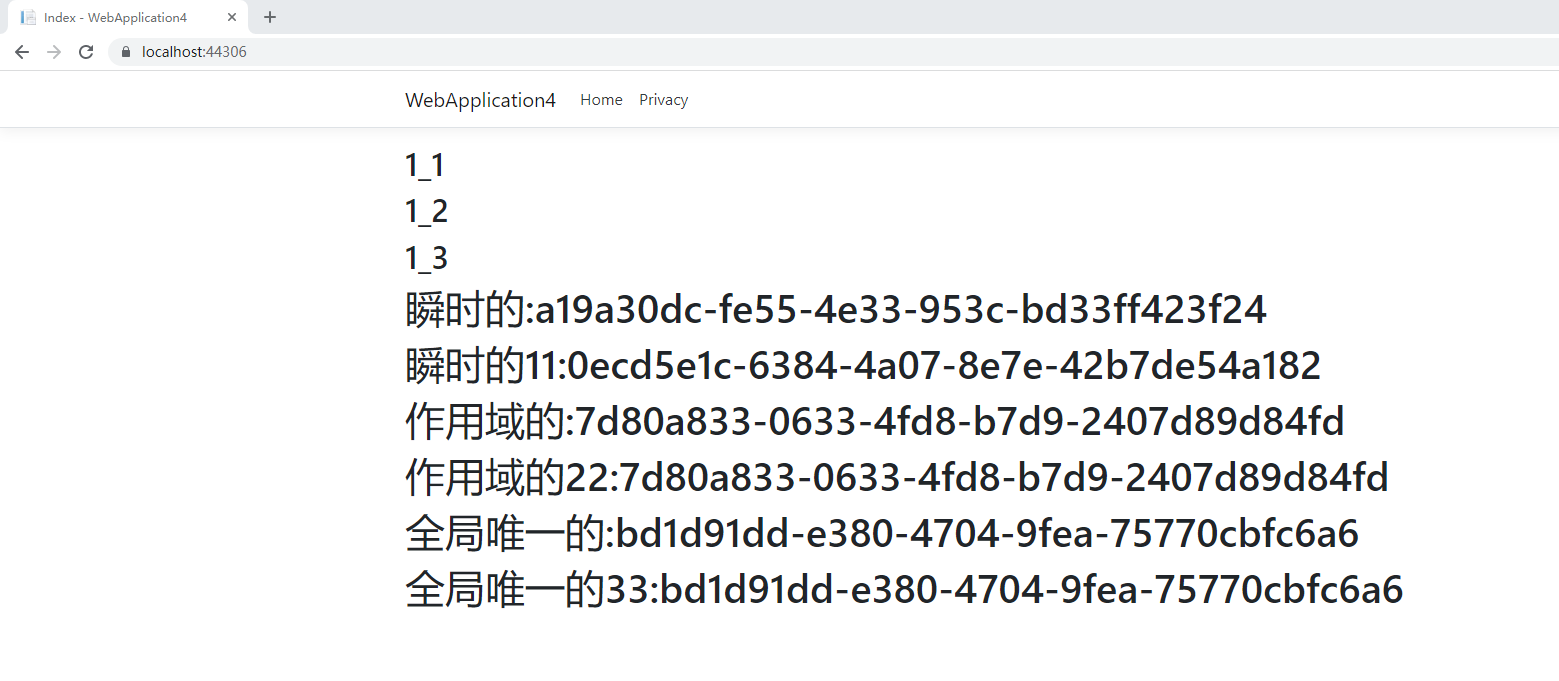 ASP.NET CORE 内置IOC解读及使用(1)_ioc获取新实例 net-CSDN博客