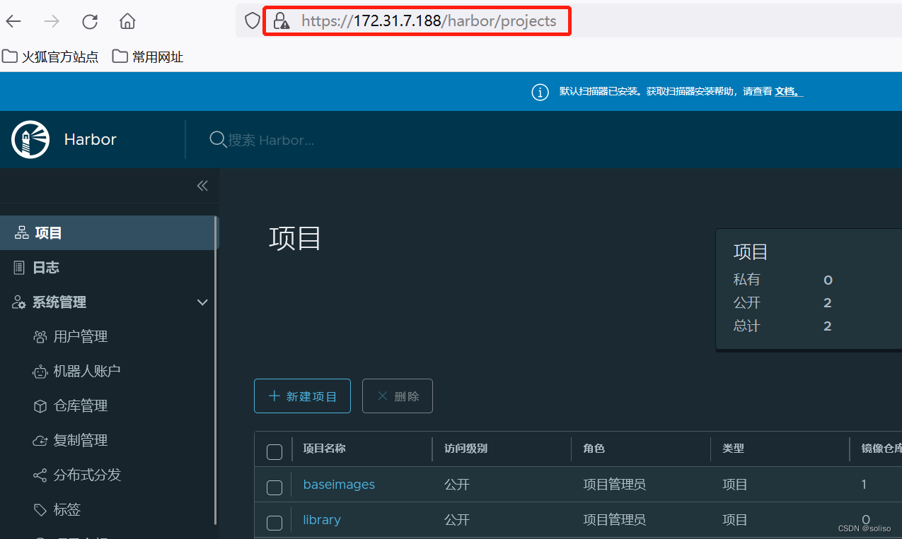 部署haproxy和keepalived高可用负载均衡 Ubuntu Haproxy Keeplived Csdn博客