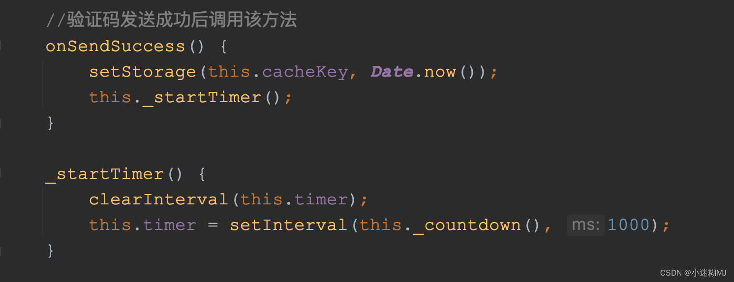 Vue父组件如何调用子组件中的方法父组件给子组件添加中某部分添加html元素 Csdn博客