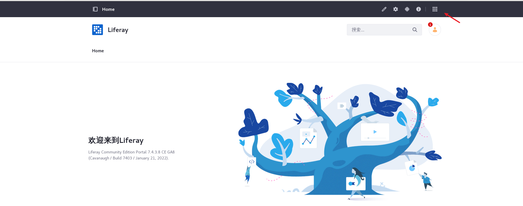 liferay7.4添加用户，设置管理员，取消邮箱验证，设置中文_liferay 7.4-CSDN博客