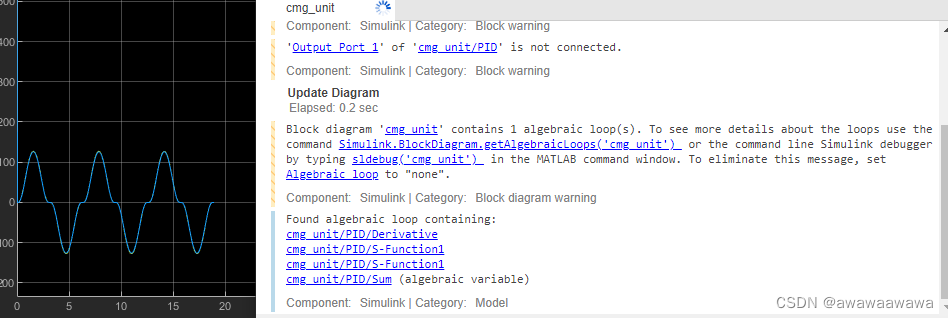 MATLAB S-function(教程分享) 报错 flag = 3(output), at time 0.0. 输入参数的数目不足 ...