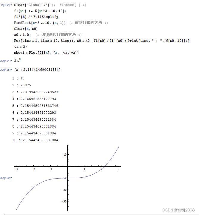 切线迭代找根的方法 mathematica_mathematicafindroot-CSDN博客