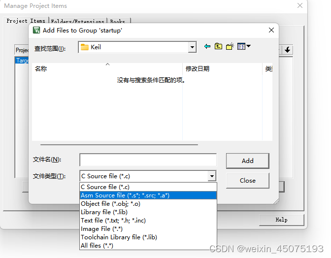 新唐MS51FB9AE使用问题记录_keil ms51fb9ae-CSDN博客