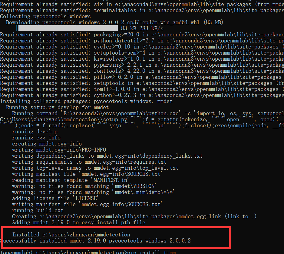 swin_transfrom遇到的No module named ‘pycocotools‘解决办法_pycocotools transformer冲突-CSDN博客