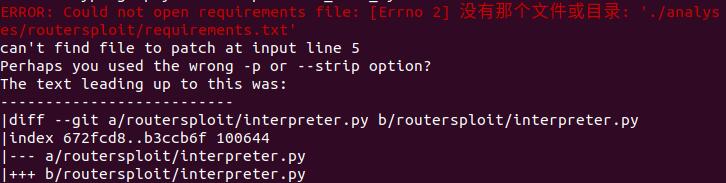 FirmAE安装指北-CSDN博客