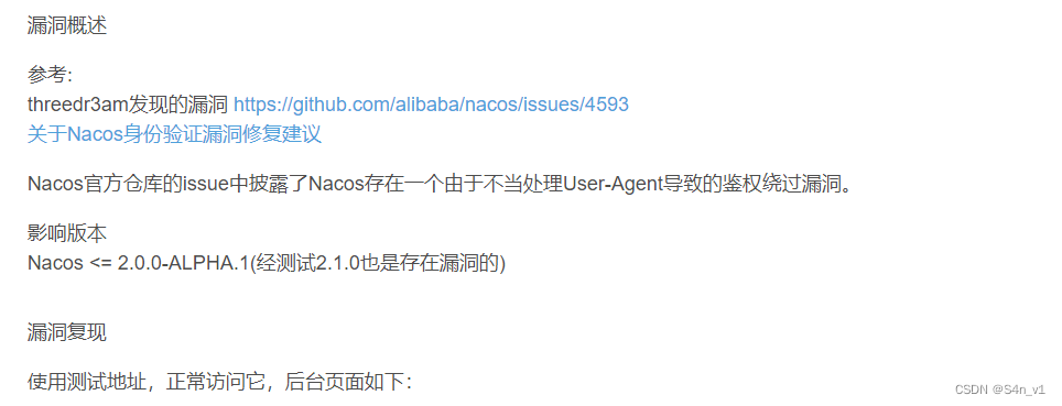 ciscn2023初赛 writeup_[ciscn 2023 初赛]pyshell-CSDN博客