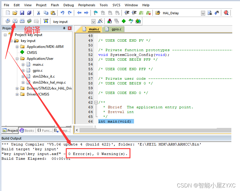 (实测可用)stm32l431rct6开发板 实验1 跑马灯实验基于stm32f401rct6的设计 Csdn博客