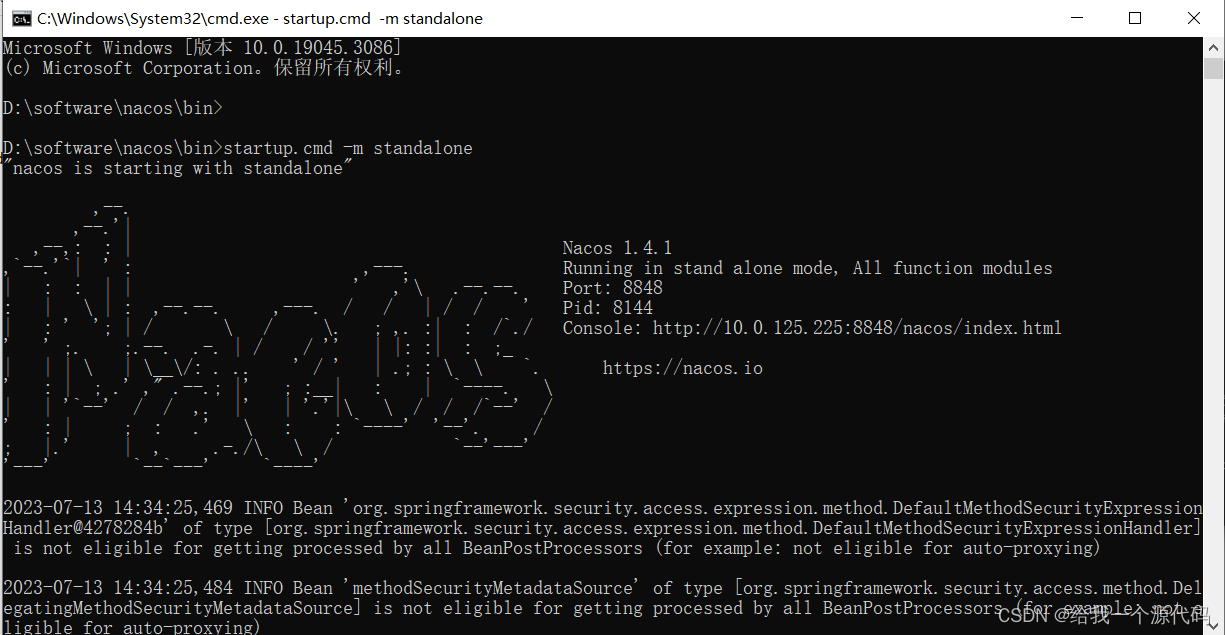 Nacos_nacos github-CSDN博客