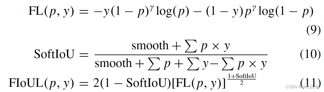 MTU-Net: Multilevel TransUNet for Space-Based Infrared Tiny Ship Detection-CSDN博客