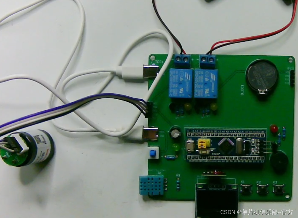 【单片机毕业设计】【mcuclub-dz-279】环境监测 | 空气质量测控系统| 家居环境 |-CSDN博客