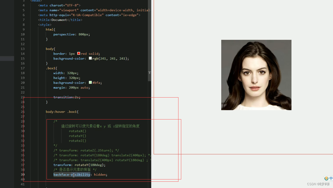 尚硅谷web前端HTML5+CSS3笔记_尚硅谷html笔记_ღ梦屿ღ的博客-CSDN博客