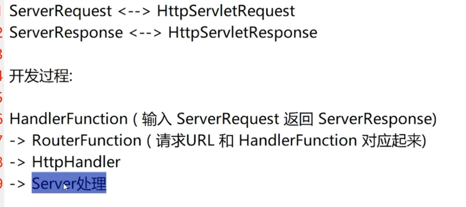 【学习笔记】WebFlux响应式开发_webflux 参数校验-CSDN博客