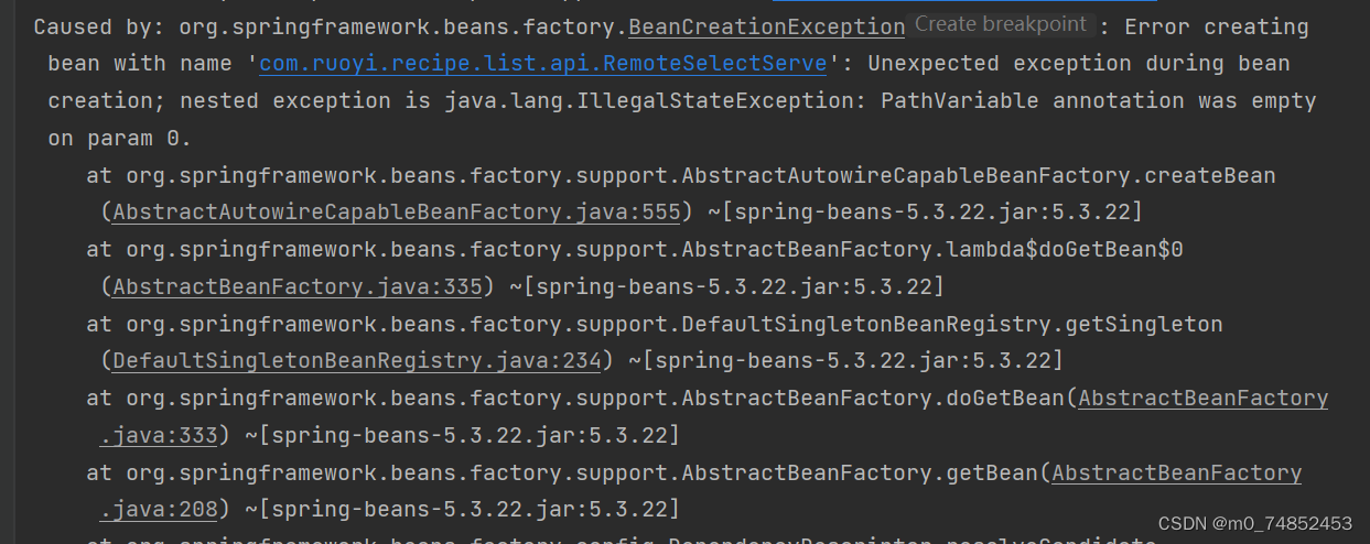 配置openfeign远程调用启动时报错: Pathvariable Annotation Was Empty On Param 0openfeign Pathvariable Csdn博客