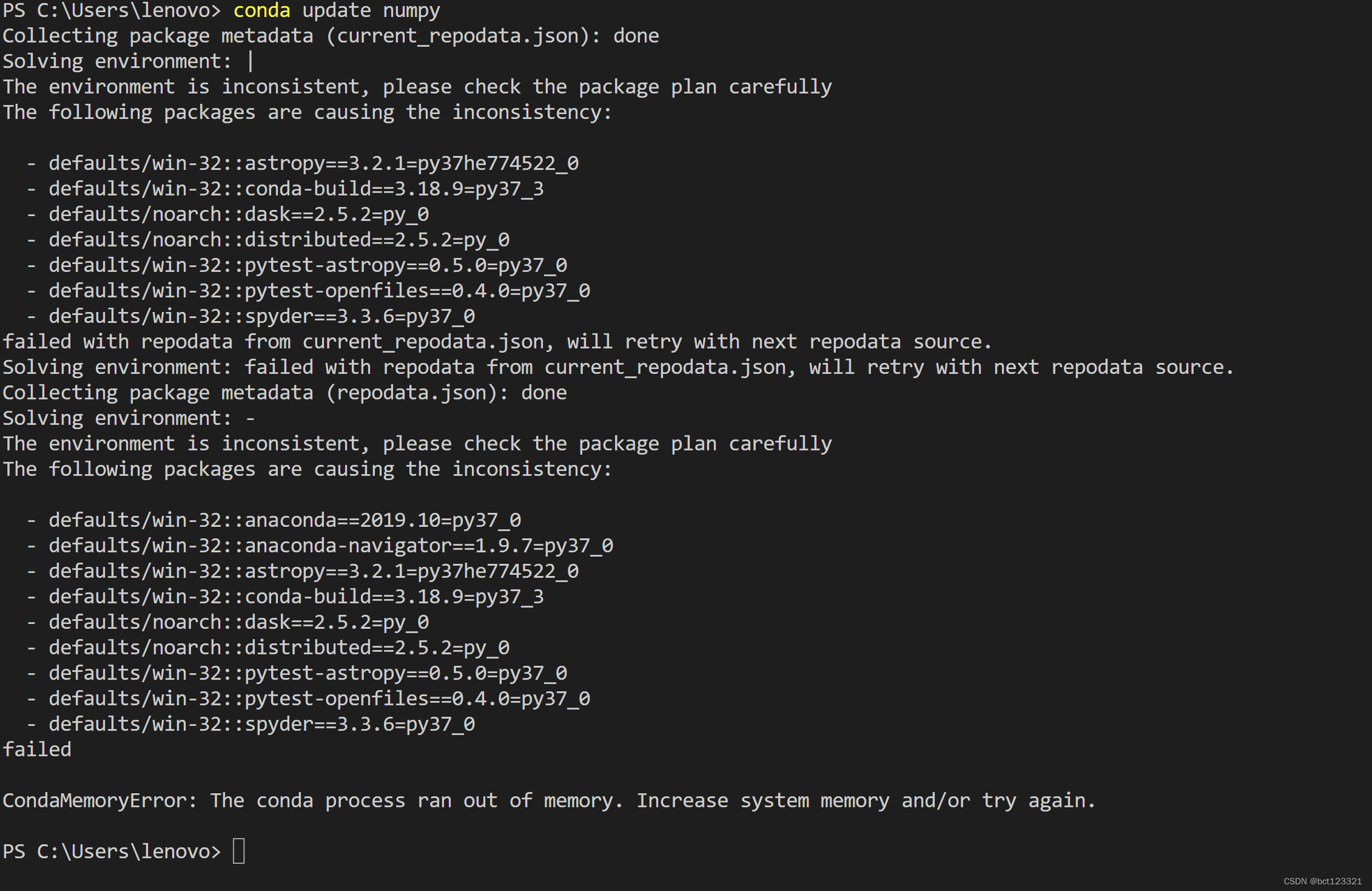 Anaconda中Numpy升级（稀里糊涂成功了）_升级numpy-CSDN博客