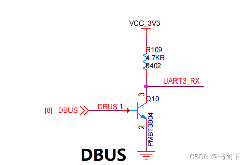 使用DMA传输遥控器数据_dr16-CSDN博客
