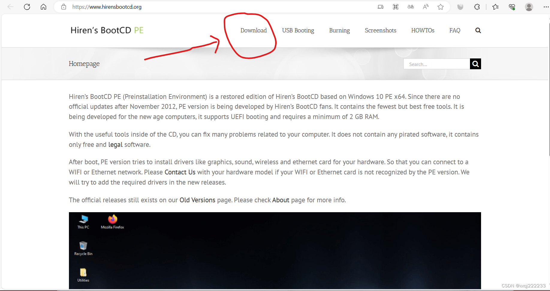 电脑忘记密码如何解决？_hbcd pe-CSDN博客