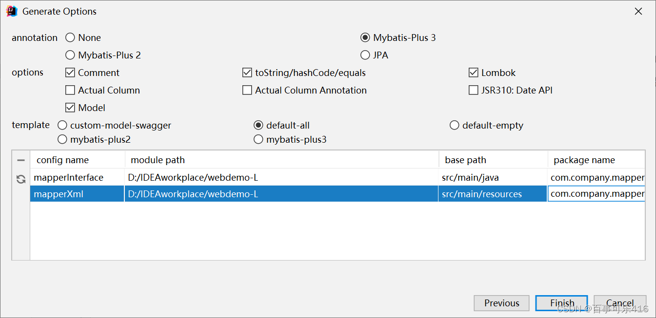 【mybatisandmavenandmysqlandmybatisx】 Invalid Bound Statementmybatisx Invalid Or Incomplete Statement 