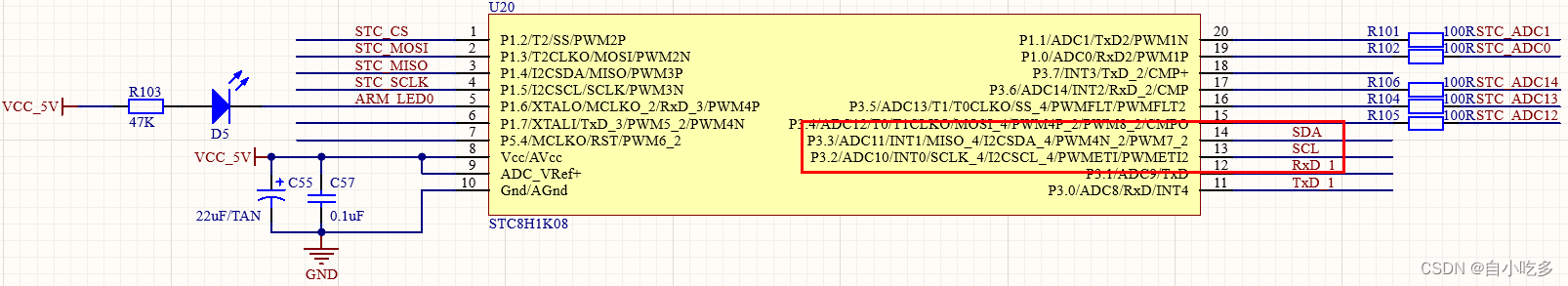 STC8H_硬件IIC_stc iic从机-CSDN博客