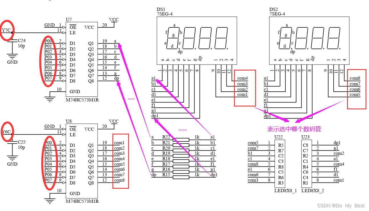 蓝桥杯单片机比赛学习：4、数码管静态和动态显示基本原理_蓝桥杯单片机学习数码管-CSDN博客