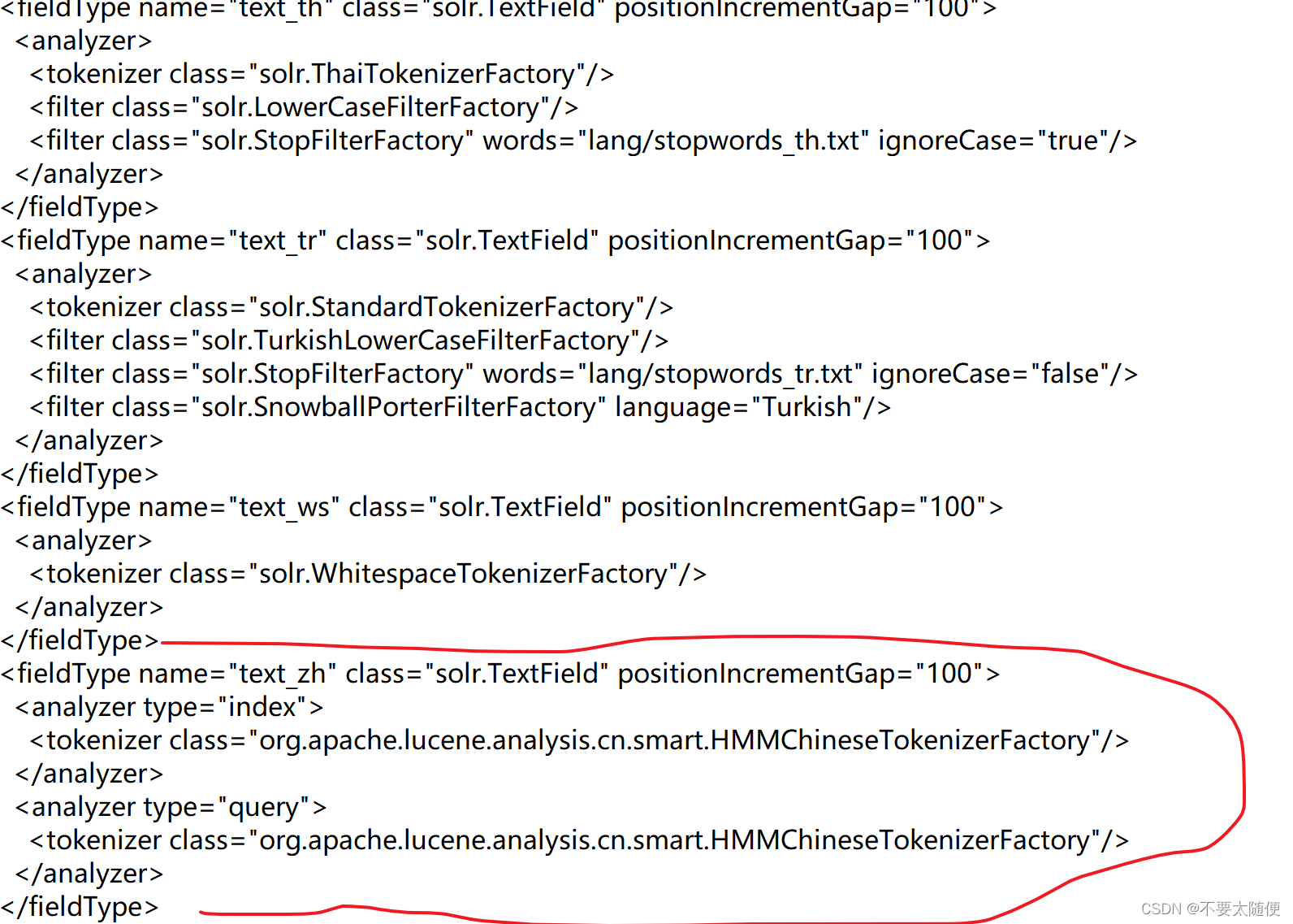 Linux上部署Solr_linux查看solr版本-CSDN博客