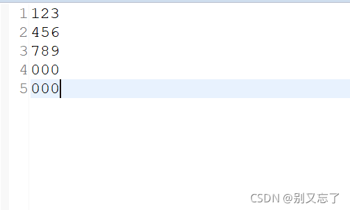 Java中使用scanner类进行文件的读取 Scanner Sc New Scanner File Csdn博客