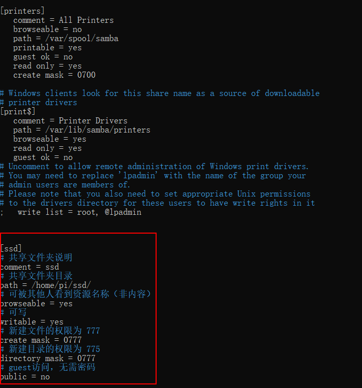 树莓派配置samba文件服务器 2021最新版_树莓派重启smb服务-CSDN博客