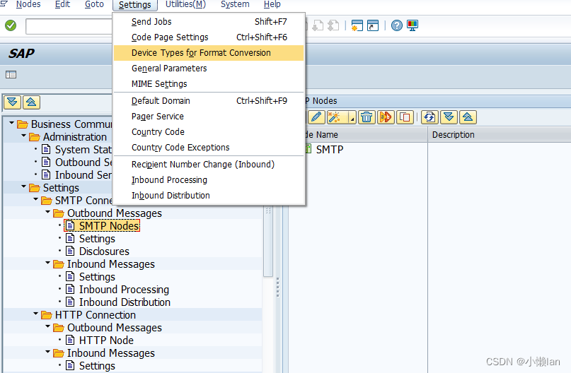 SPAD 输出设备_spad 新建 device type-CSDN博客