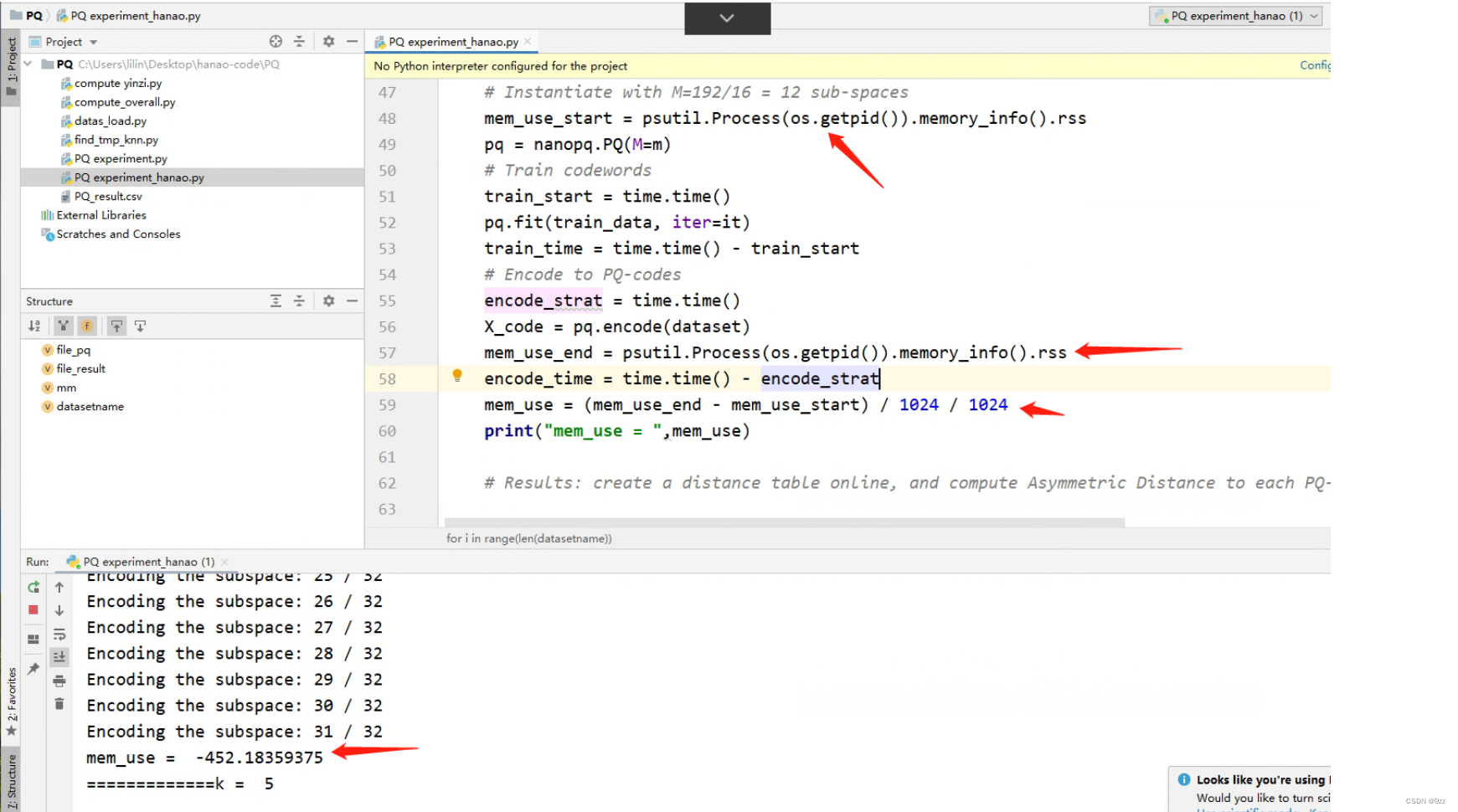 为什么当前程序内存占用大小为负数_内存显示负数-CSDN博客