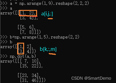 np.dot() 和 np.matmul()_np.matmul函数与dot-CSDN博客